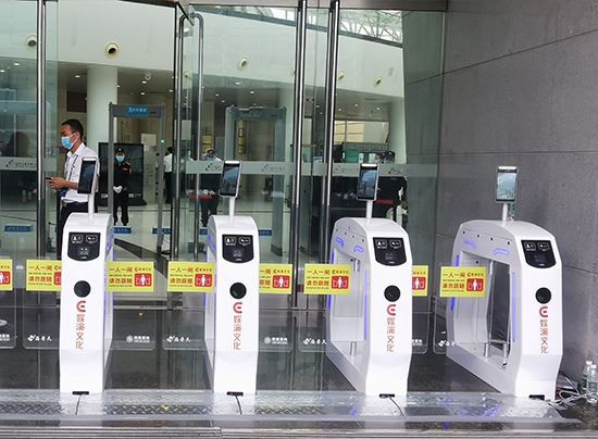 automatic systems turnstiles