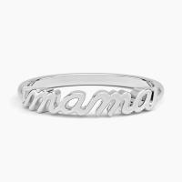 China Classic 925 Sterling Silver14K Gold Highly Polished MAMA Women Rings In Minimalist Design for sale