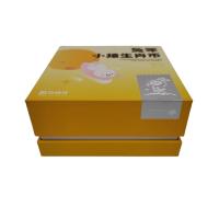 China Yellow Custom Rigid Boxes Packaging Environmental Friendly For Wireless Headphones for sale
