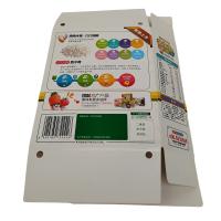 China OEM Rigid Paper Boxes for sale