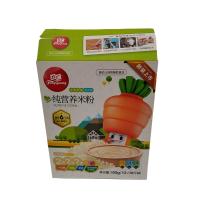 China OEM Rigid Paper Boxes for sale