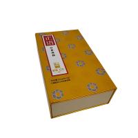 China Luxury Custom Magnetic Gift Box Golden Paper Packaging Boxes For Tea Coffe for sale