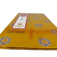 China Luxury Custom Magnetic Gift Box Golden Paper Packaging Boxes For Tea Coffe for sale