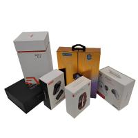 China Folding Custom Rigid Paper Box Top Lid Gift Packaging Box For Cup for sale