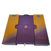 China Luxury Packaging Cardboard Gift Box For Phone Case Screen Protector for sale