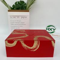 China Elevate Your Brand With Luxurious Large Hot Stamping Gift Box  For Wholesale for sale