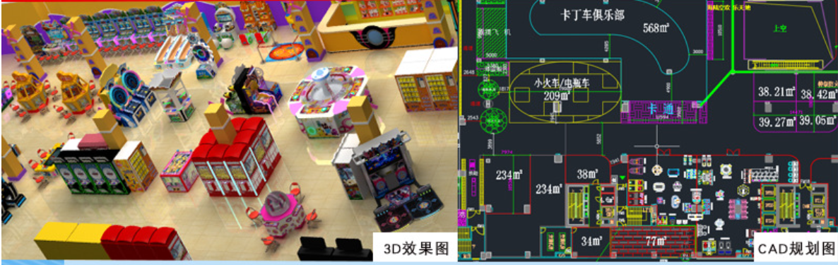 Customizable Safety Childrens Indoor Play Equipment Commercial Indoor Soft Play Equipment 15