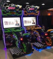 China Coin Operated GP Motorcycle Game Machine 200x110x210cm 400W with 42