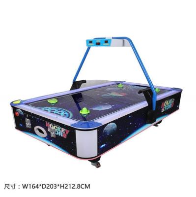 China Dreamland 4-Player Coin Op Air Hockey Table 210cm x 172cm with Lottery Ticket System CE Certified for sale