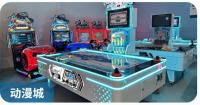 China Sports Ice Hockey Arcade Machine 2-4 Players 210x172x120cm CE Certified Coin Pusher for sale