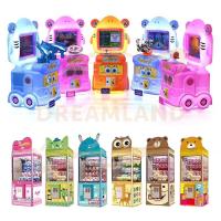 China Dreamland Coin-Operated Arcade Game Machines 295x170x270cm 220V for Amusement Centers for sale