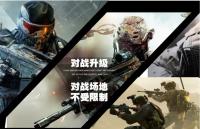 China 42-inch LCD Double Player Zombie Shooting Arcade Machine - 200kg Weight, 400W Power for Entertainment Centers for sale