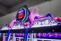 China Dreamland Original Coin Operated Ball Pusher Ticket Redemption Machine 2430×900×2500mm 450kg for sale