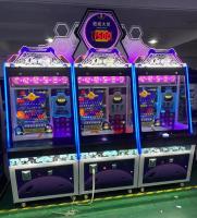 China Dreamland Original Coin Operated Ball Pusher Ticket Redemption Machine 2430×900×2500mm 450kg for sale