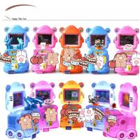 China Dreamland Children Arcade Game Machine 58×63×117cm Coin Operated Shark Baby Racing Car with 100W Power for sale