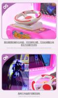China Dreamland Children Arcade Game Machine 58×63×117cm Coin Operated Shark Baby Racing Car with 100W Power for sale