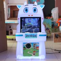 China Dreamland Cute Cow Parkour Video Game Machine - 4-in-1 Coin Pusher 64×72×118CM for Children for sale