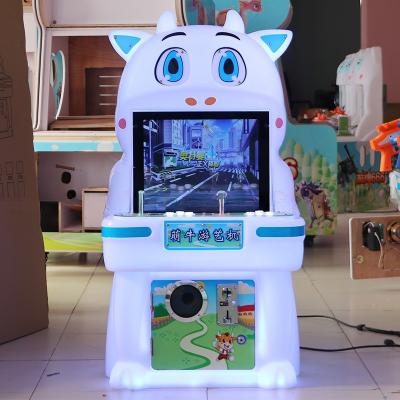 China Dreamland Cute Cow Parkour Video Game Machine - 4-in-1 Coin Pusher 64×72×118CM for Children for sale