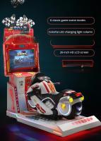 China Dreamland 26 Inch LCD HD Kids Car Racing Arcade Game Machine Coin Operated 400W for sale