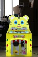China Cute Tiger Coin Arcade Machine 64×72×118CM 4-in-1 Playing Card Game for Children Ages 3+ for sale