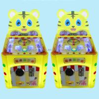 China Cute Tiger Coin Arcade Machine 64×72×118CM 4-in-1 Playing Card Game for Children Ages 3+ for sale