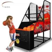 China Dreamland Coin Operated Basketball Arcade Machine 230×100×240cm 400w with CE Certificate for Entertainment Centers for sale