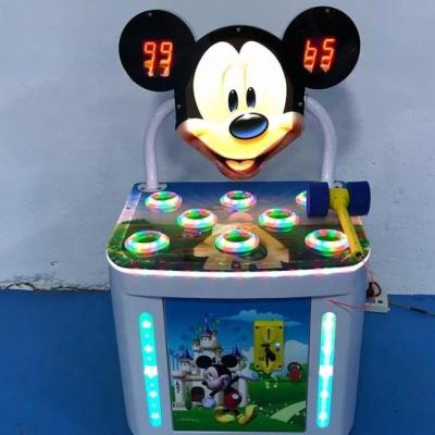 China Whack the Mole Arcade Game Machine 80W Power 56×52×100CM Dimensions with CE Certification for sale