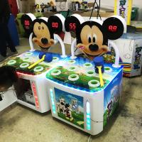 China Whack the Mole Arcade Game Machine 80W Power 56×52×100CM Dimensions with CE Certification for sale
