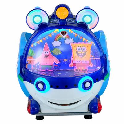 China Dreamland Coin Operated Kids Game Machine - 110x63x84cm Coin Pusher Ride with 400W Power and CE Certification for sale
