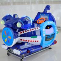 China Indoor Coin Pusher Kiddie Ride Submarine Game Machine 110x63x84cm CE Certified for sale