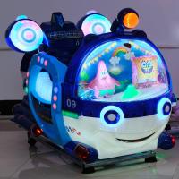 China Indoor Coin Pusher Kiddie Ride Submarine Game Machine 110x63x84cm CE Certified for sale