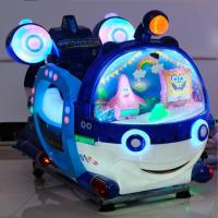 China Dreamland Coin Operated Kids Game Machine - 110x63x84cm Coin Pusher Ride with 400W Power and CE Certification for sale
