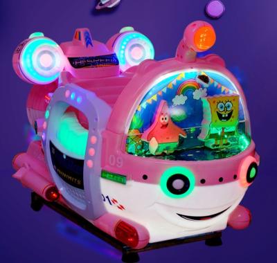 China Indoor Coin Pusher Kiddie Ride Submarine Game Machine 110x63x84cm CE Certified for sale