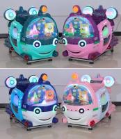 China Dreamland Coin Operated Kids Game Machine - 110x63x84cm Coin Pusher Ride with 400W Power and CE Certification for sale