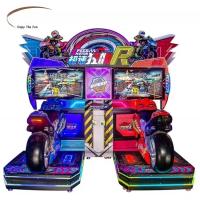 China Dreamland Double Motorcycle Racing Arcade Machine with 42 Inch HD Screen and 266×230×270 CM Dimensions for sale