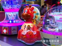 China Coin Operated Deer Kiddie Ride 113×68×114cm 60kg for Shopping Malls and Game Centers for sale