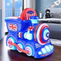 China British Train Coin-Operated Kiddie Ride 93×116×65 cm 60kg for Shopping Malls & Game Centers for sale