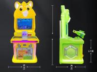 China Baby Dragon Children Coin Operated Game Machine 56×53×160cm 20-in-1 Arcade Equipment 220V/60W for sale