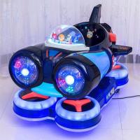 China Spaceship Kiddie Ride Coin Pusher Game Machine 114×74×71cm 100W for Amusement Parks for sale