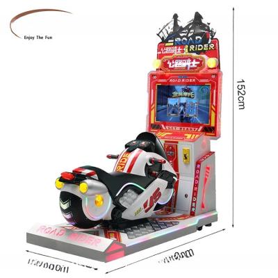 China 26 Inch LCD Screen Motorcycle Arcade Game Machine - 80kg Racing Simulator with 400W Power for Amusement Parks for sale