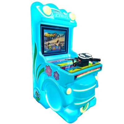 China Dreamland Colorful Bus Children Game Machine - 20-in-1 Coin Operated Arcade System 56x53x160cm for sale