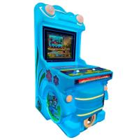 China Dreamland Colorful Bus Children Game Machine - 20-in-1 Coin Operated Arcade System 56x53x160cm for sale