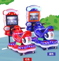 China Coin Operated Children Motorcycle Kiddie Ride with MP5 Music - 101×94×44cm Size, 60kg Weight for Indoor Game Centers for sale