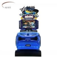 China Dreamland Car Racing Game Machine with 26-inch Display and 180W Power - Coin Pusher Arcade for Entertainment Centers for sale