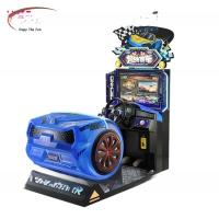 China Dreamland Car Racing Game Machine with 26-inch Display and 180W Power - Coin Pusher Arcade for Entertainment Centers for sale