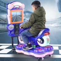 China Coin Operated Children Motorcycle Kiddie Ride with MP5 Music - 101×94×44cm Size, 60kg Weight for Indoor Game Centers for sale