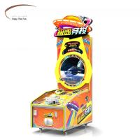 China Soul Warp Redemption Game Machine 55 Inch Screen 220V Coin Op Arcade Video Game for sale