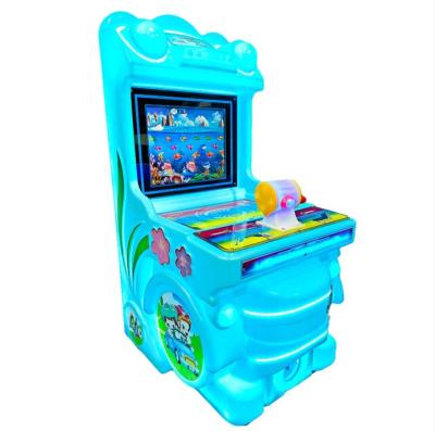 China Dreamland Happy Kids Bus Coin Operated Fishing Arcade Machine 56×53×160CM 220V/60W 20-in-1 Games for sale