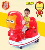China Plastic Kids Kiddie Ride Swing Game Machine 100W Coin Operated for Children 3+ for sale
