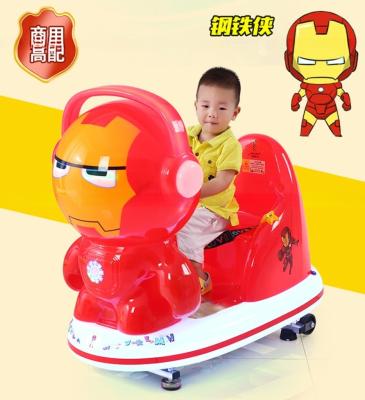 China Marvel Alliance MP5 Drawing Screen Kiddie Ride 113×68×114cm Coin Pusher Game for 3+ Years for sale